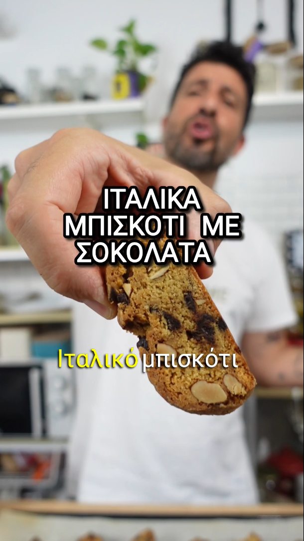 Το πιο Εύκολο και Νόστιμο Βίγκαν Τσιζκέικ! – Beets me